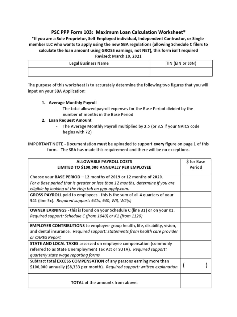 PSC PPP Form 103: Maximum Loan Calculation Worksheet | PDF | Payroll ...