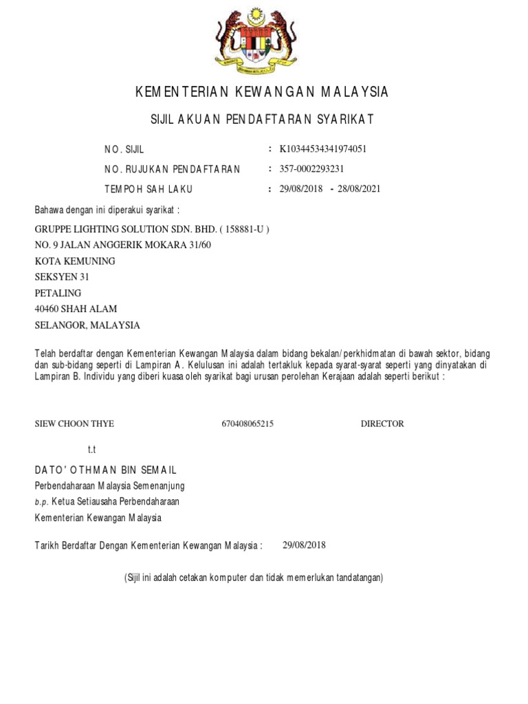 MOF Manufacturing Certificate | PDF