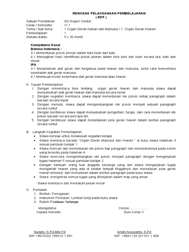 Laporan Tema 1 Sub 1 PB 1 | PDF