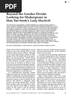 RAIN by Richard Rive | PDF