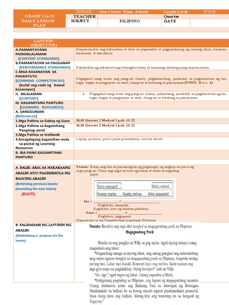 Filipino 4 Cot | PDF