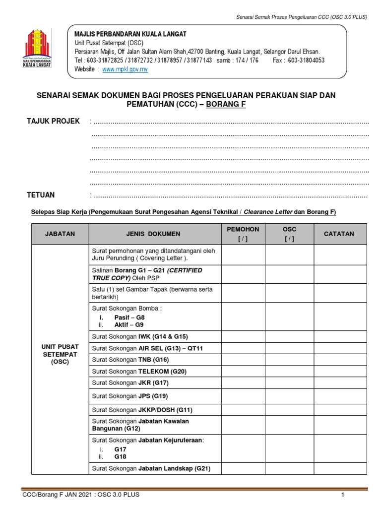 Senarai Semak CCC Borang F | PDF