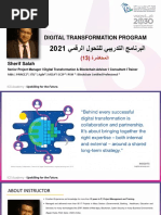 Lu Deloitte and Target Operating Model 122014 | PDF | Strategic ...