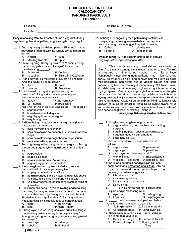 Diagnostic Test-Filipino 8 | PDF