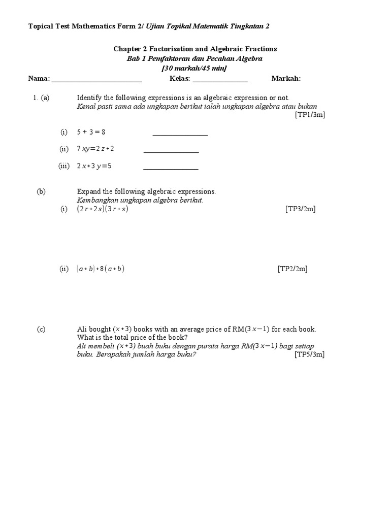 Topical Test F2 - C2 | PDF