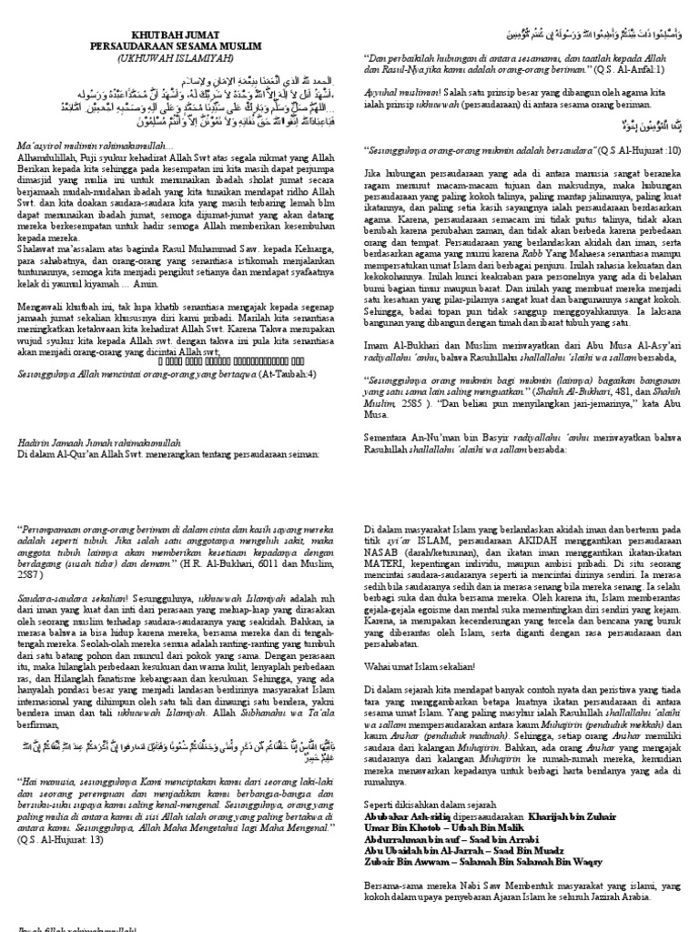 Persaudaraan Sesama Muslim | PDF