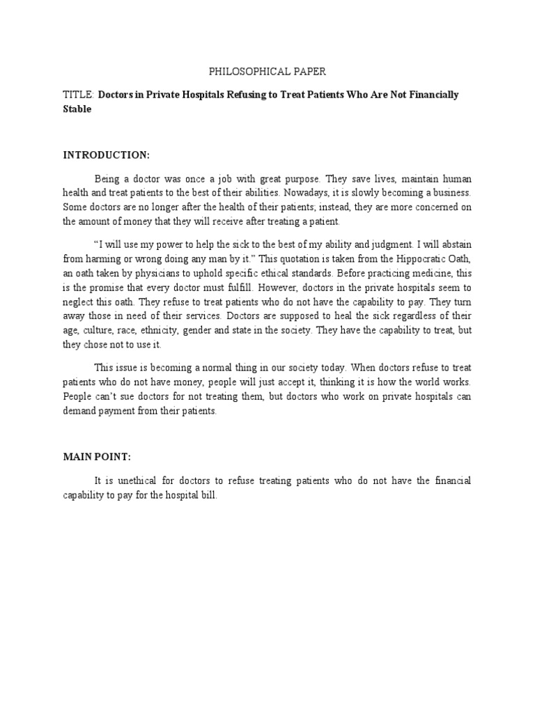 ETHICS Philo Paper Introduction | PDF