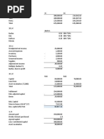 Reo Reviewee - S Manual | PDF | Technology & Engineering