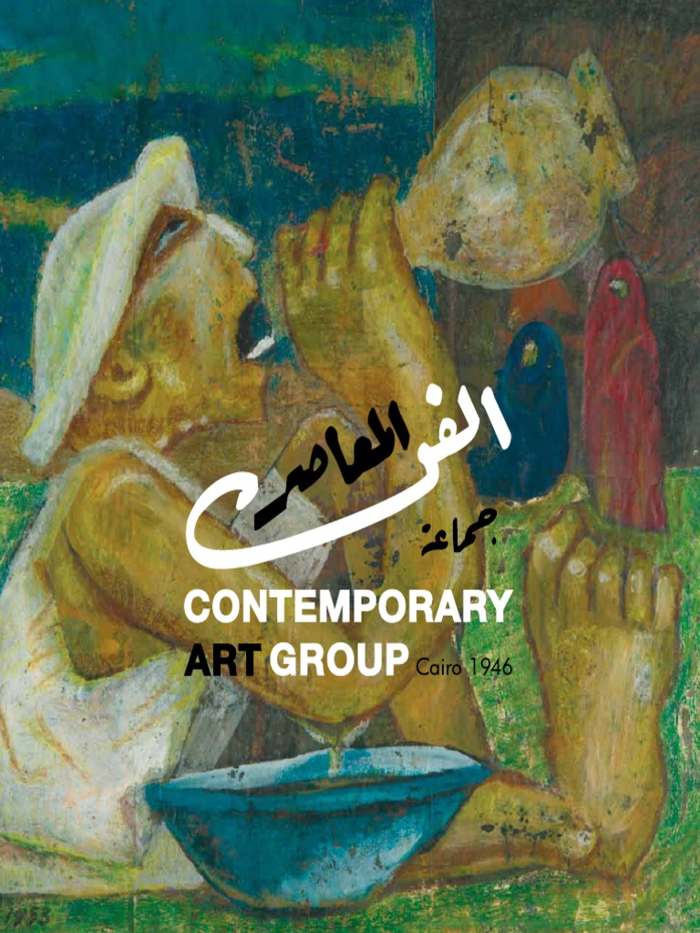 Contemporary Art Group 4775c | PDF | Egypt | Cairo