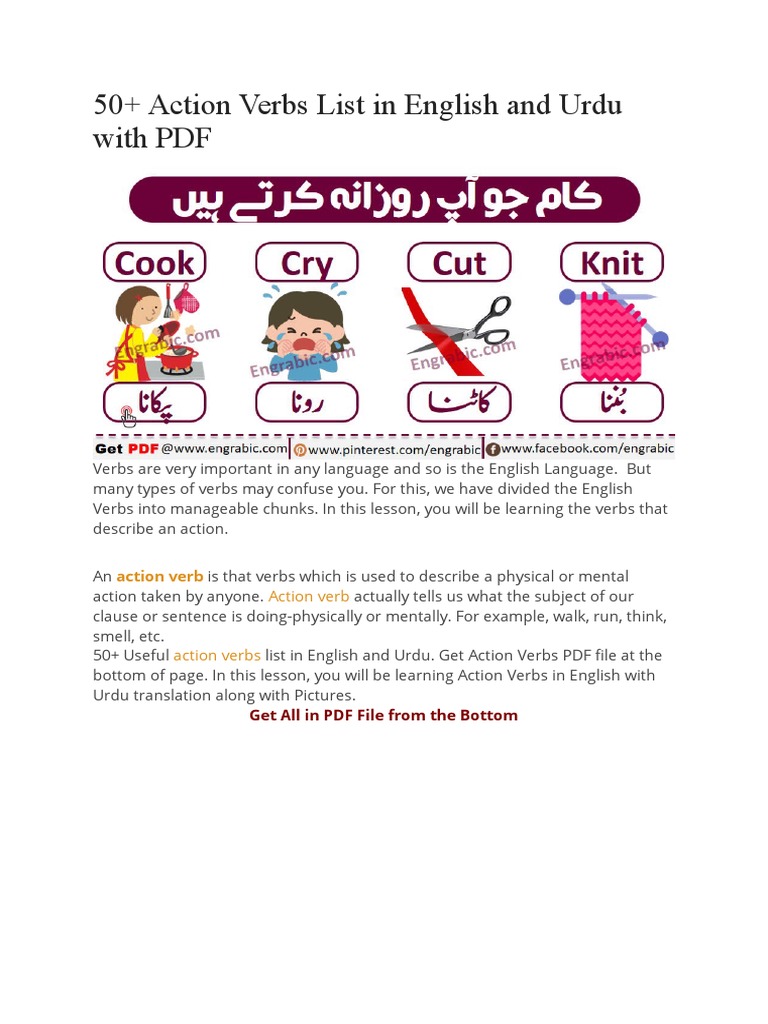 50 Verbs | PDF | English Language | Verb