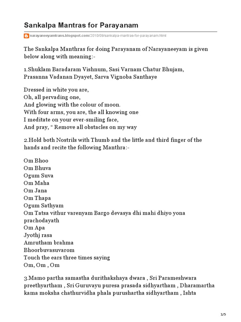 Sankalpa Mantras For Narayaneeyam Parayanam | PDF | Vishnu | Hindu Gods