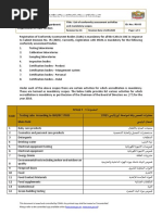 CoC Template | PDF