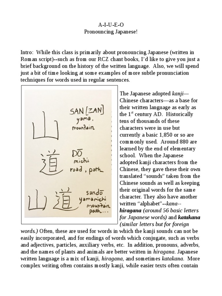 Pronouncing Japanese: A Guide | PDF | Japanese Language | Kanji