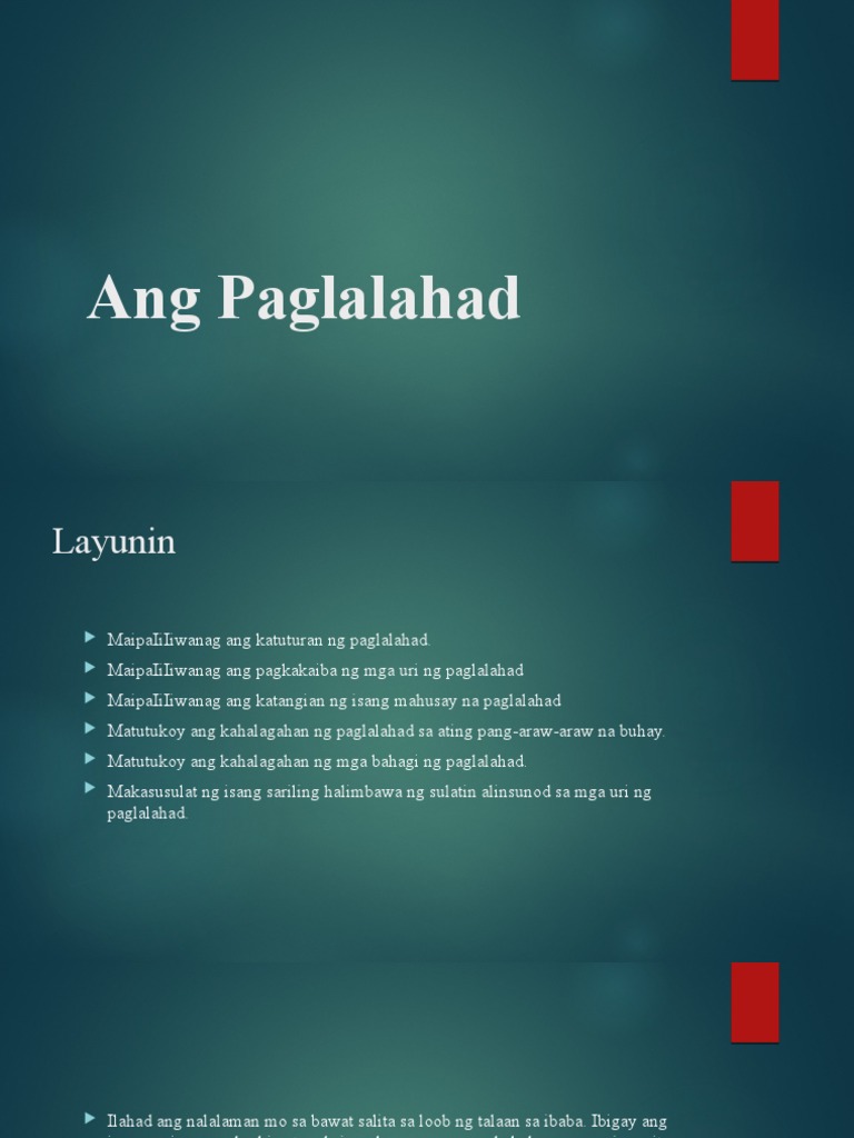 Ang Paglalahad | PDF
