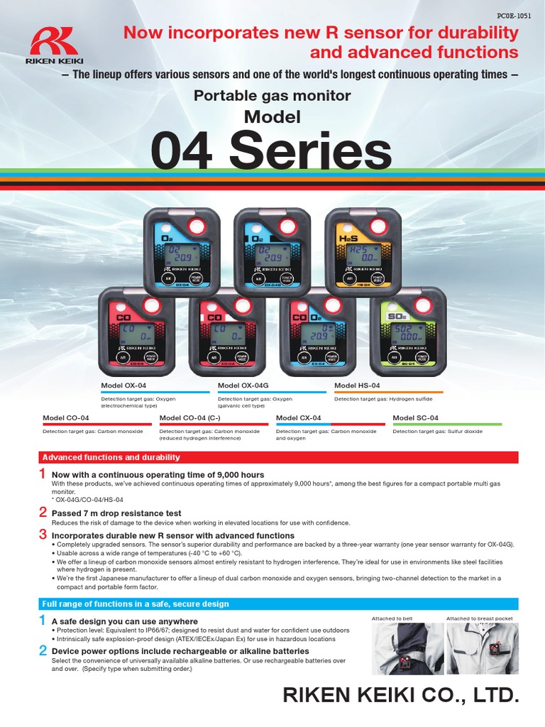 04 Series: Now Incorporates New R Sensor For Durability and Advanced ...