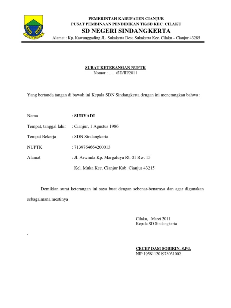 Surat Keterangan NUPTK | PDF