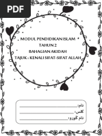 Tajwid - Kenali Bacaan Nun Syaddah Dan Mim Syaddah | PDF