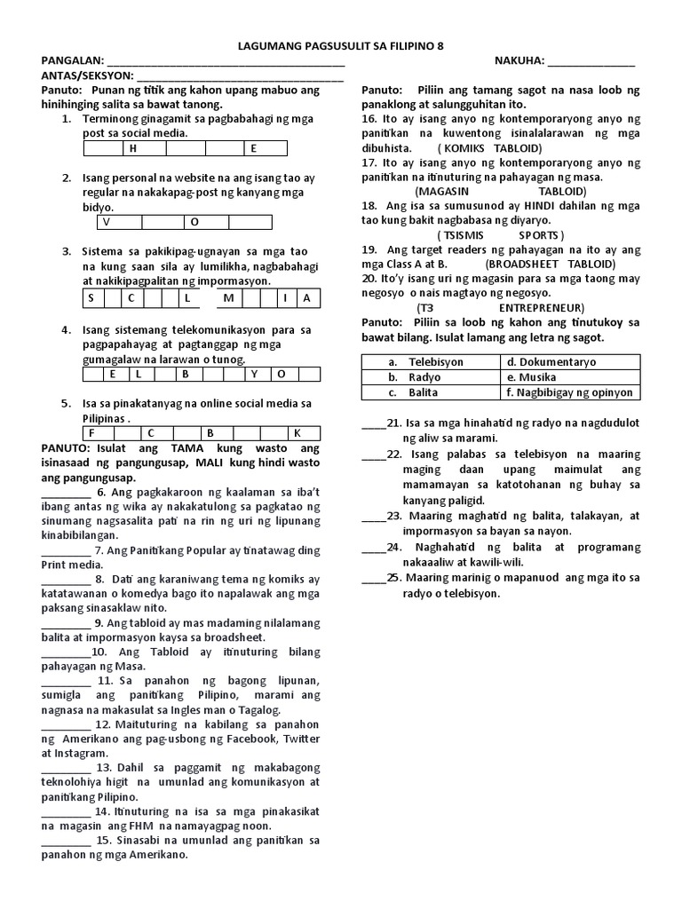 LAGUMANG PAGSUSULIT SA FILIPINO 8 3rd Q | PDF