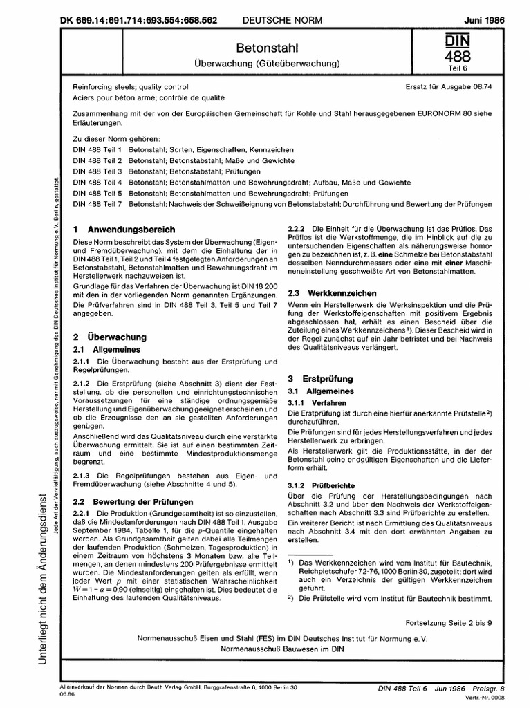Din 488-6. | PDF