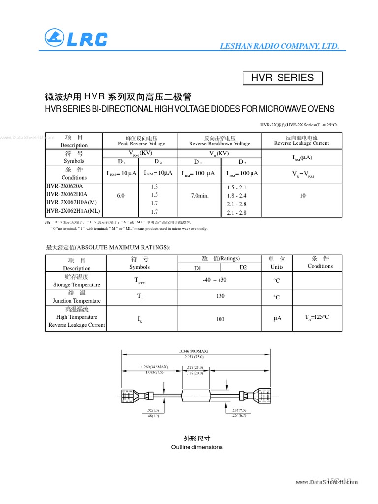 HVR HVR Series Bi-Directional High Voltage Diodes For Microwave Ovens ...