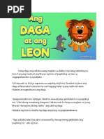 Ang Daga at Ang Leon | PDF