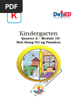 ECCD TOOLS For Printing | PDF