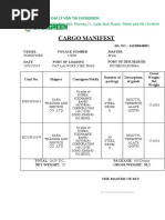 IMO Dangerous Goods Declaration Form | PDF