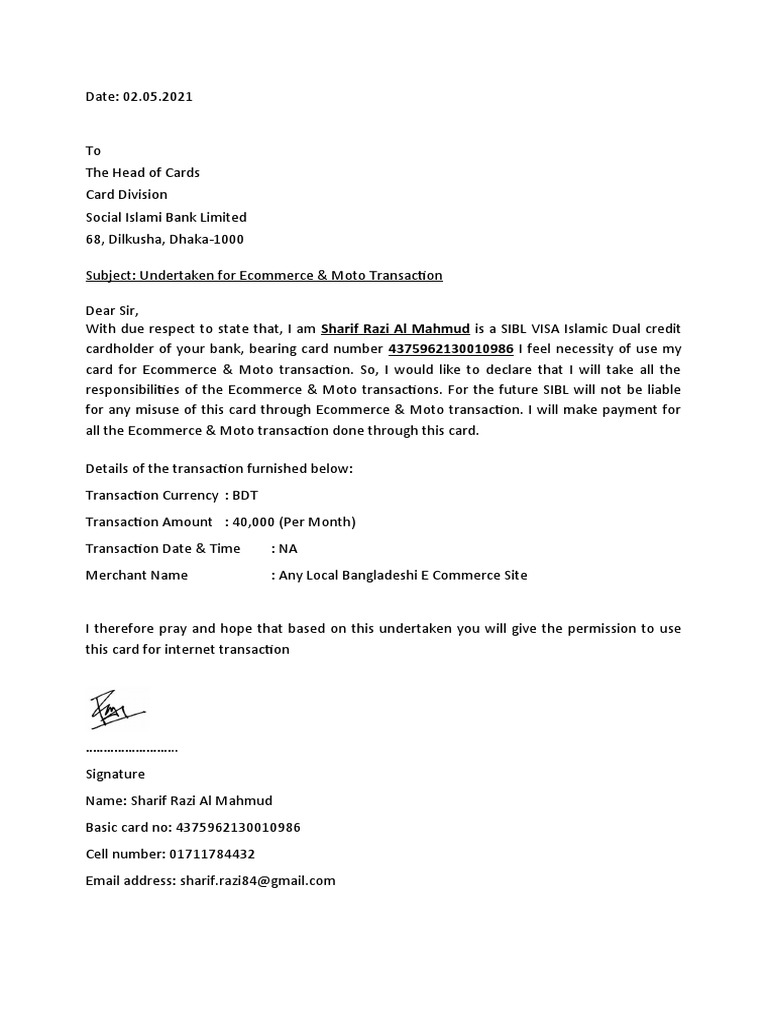 E COMMERCE TRS LETTER-format Both | PDF | Finance & Money Management | Law