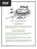Rama Shabda Devanagari | PDF | Foreign Language Studies | Religion ...