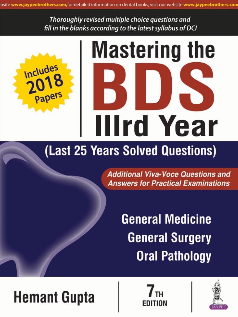 MCQ For BDS 3rd Year (Last 25 Years Questions) | PDF | Pulse | Lung