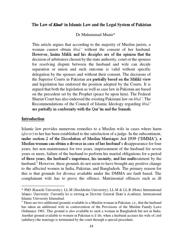 The Law of Khul in Islamic Law | PDF | Sharia | Husband