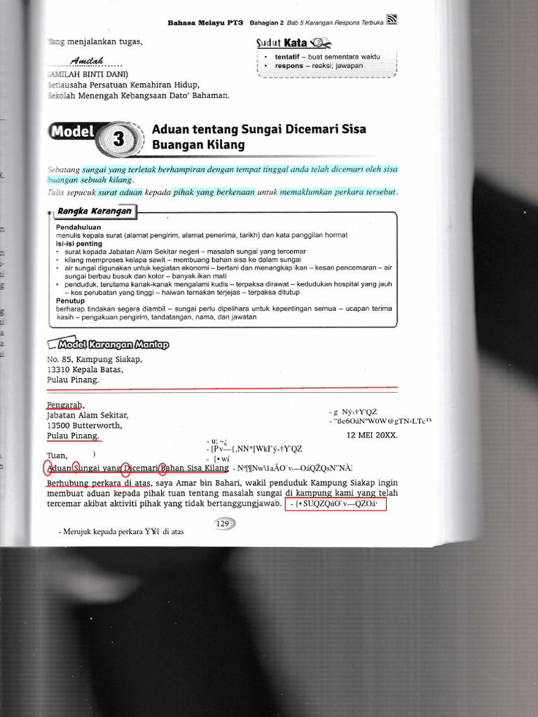 Surat Rasmi Aduan | PDF