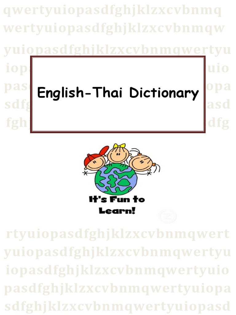 English Thai Dictionary | PDF