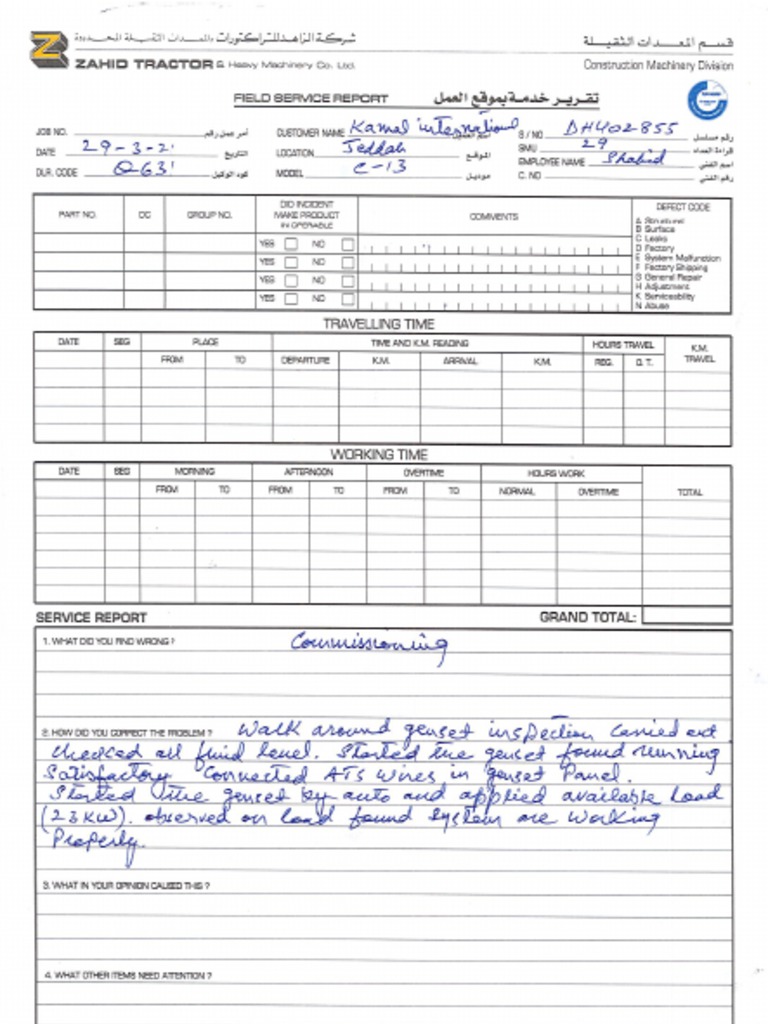 T&C Report | PDF