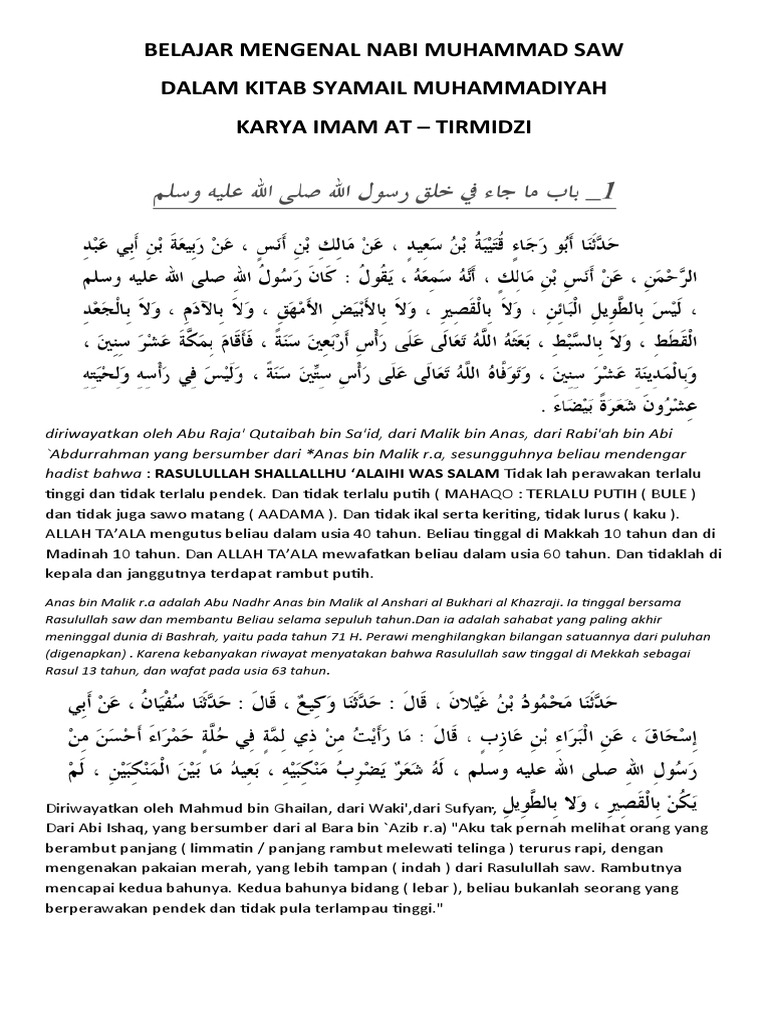 Mengenal Nabi Muhammad Saw 1 | PDF