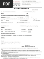 Maersk Container Guarantee Permanent Letter | PDF | Supply Chain ...