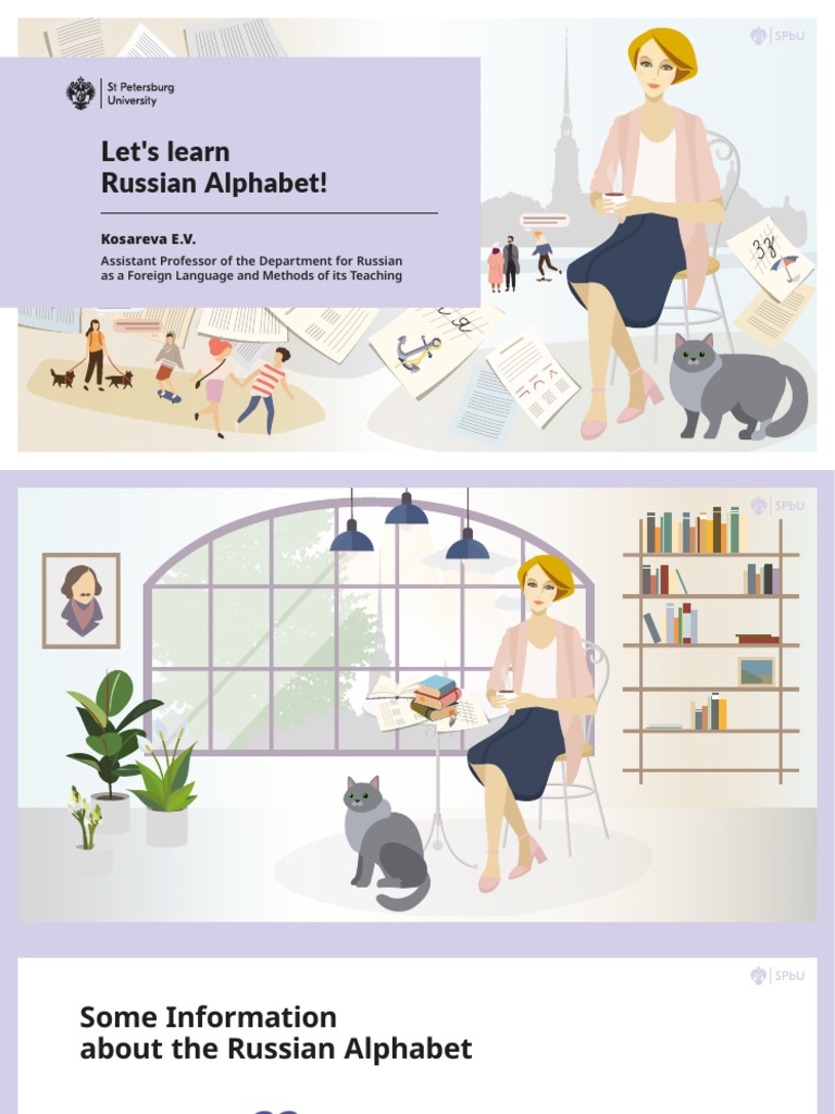 Russian Alphabet | PDF | Languages Of Asia | Languages Of Europe