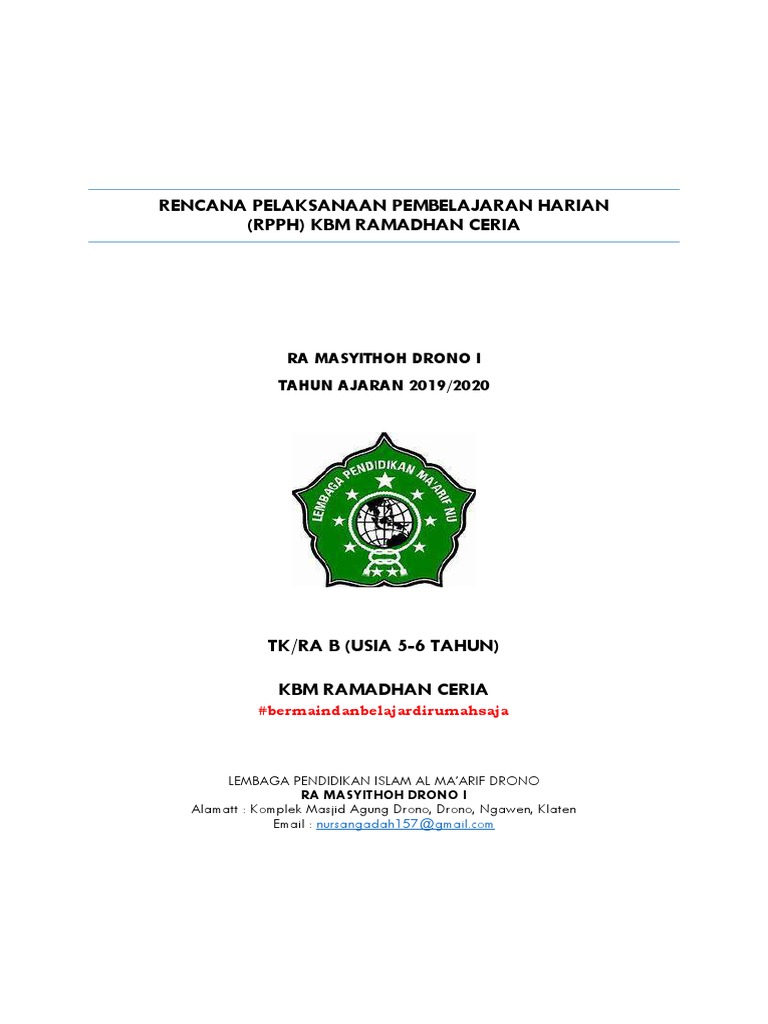 RPPH BDR Kel B Tema Ramadhan | PDF | Karier & Perkembangan