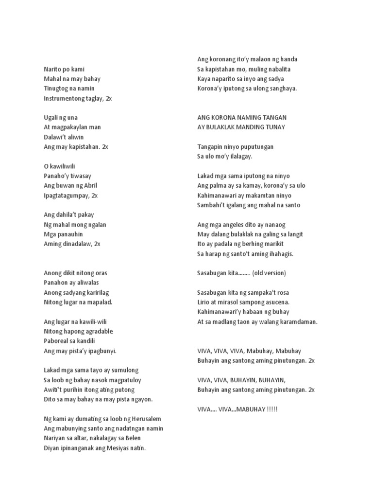 PUTONG | PDF
