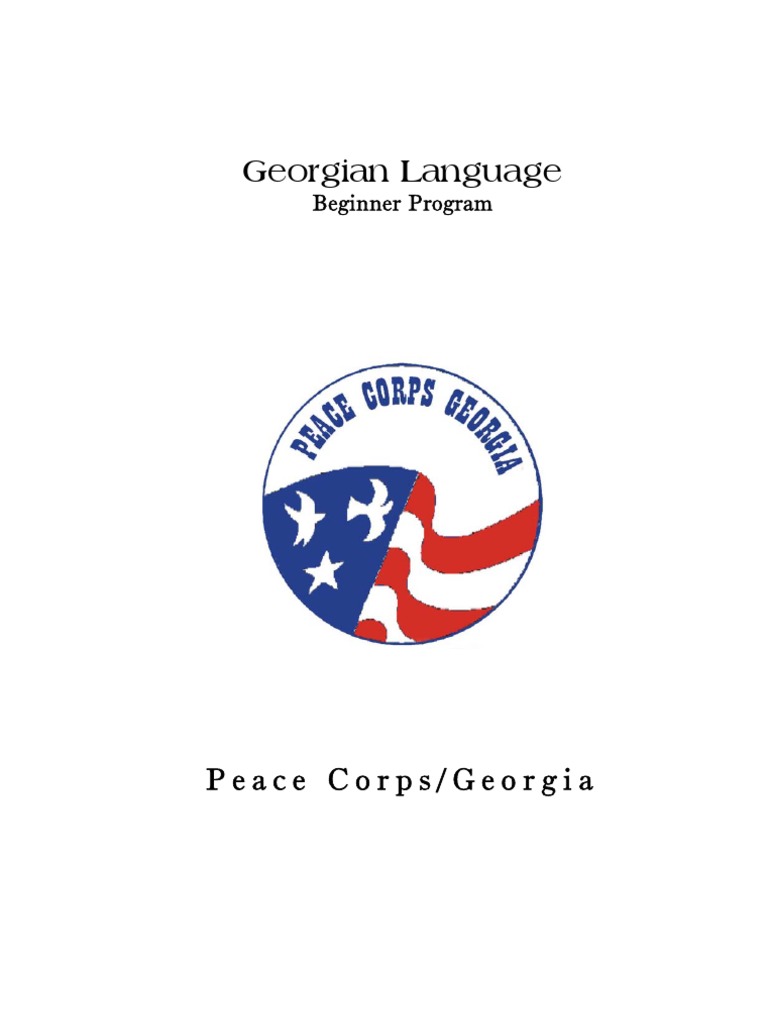 Georgian Alphabet and Language Lessons | PDF | Alphabet | Georgia (Country)