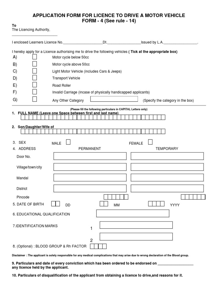 Form For Licence To Drive A Motor Vehicle | PDF | Vehicles | Transport