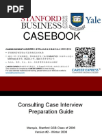 Darden Case Book 2021-2022 | PDF