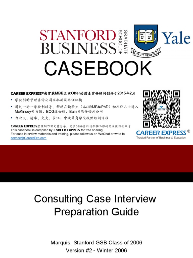 Yale Casebook | PDF | Filling Station | Profit (Economics)