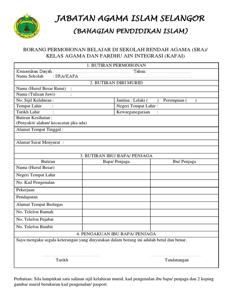 Borang Permohonan SRA/KAFA | PDF