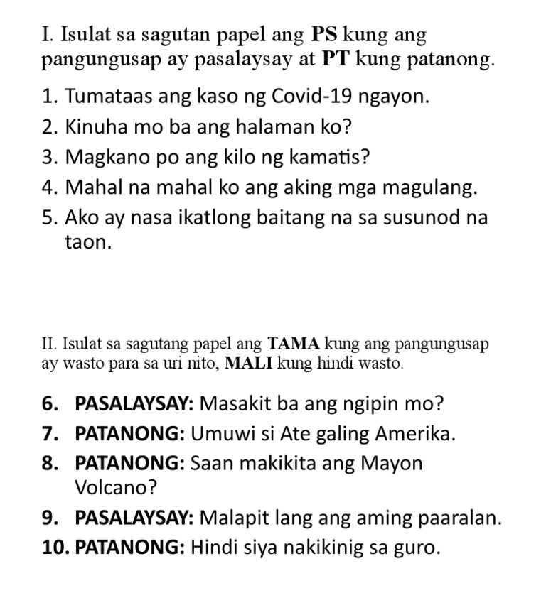 Grade 2 Quiz Today | PDF