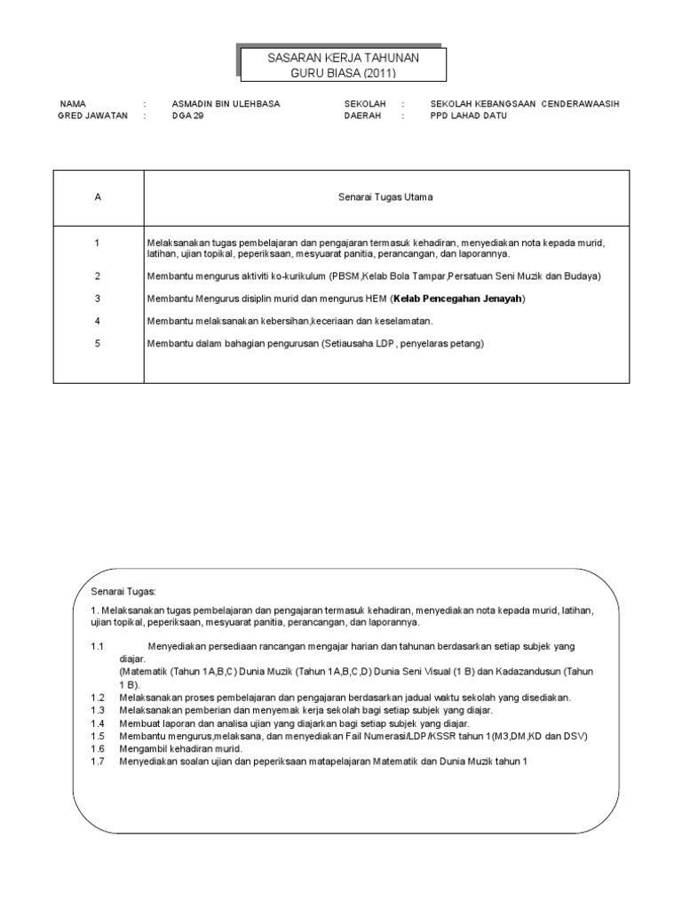 SKT Lama Format | PDF