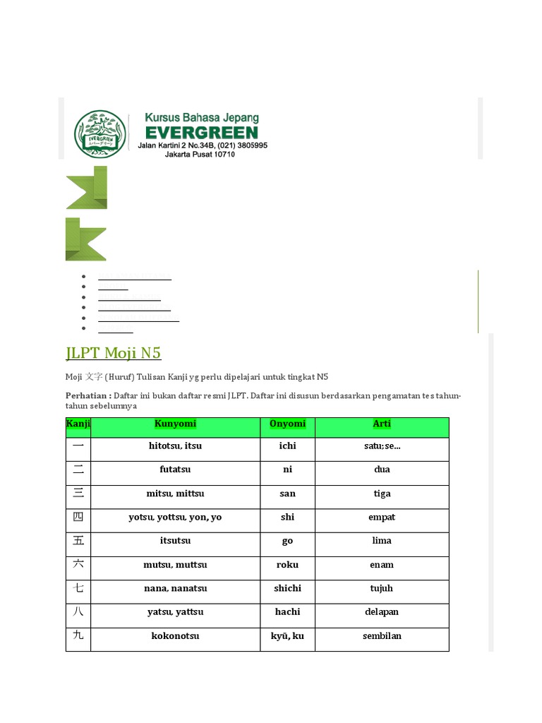 Evergreen n5 | PDF