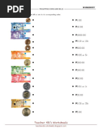Window Drill Cards Printable A1 S1 M1 D1 | PDF