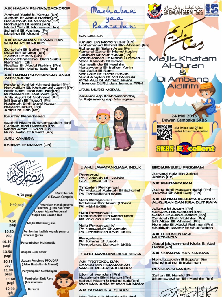 Brosur Ihya Ramadan | PDF