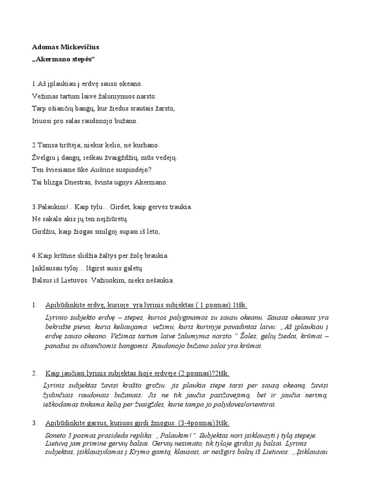 Akerm Step Testas | PDF